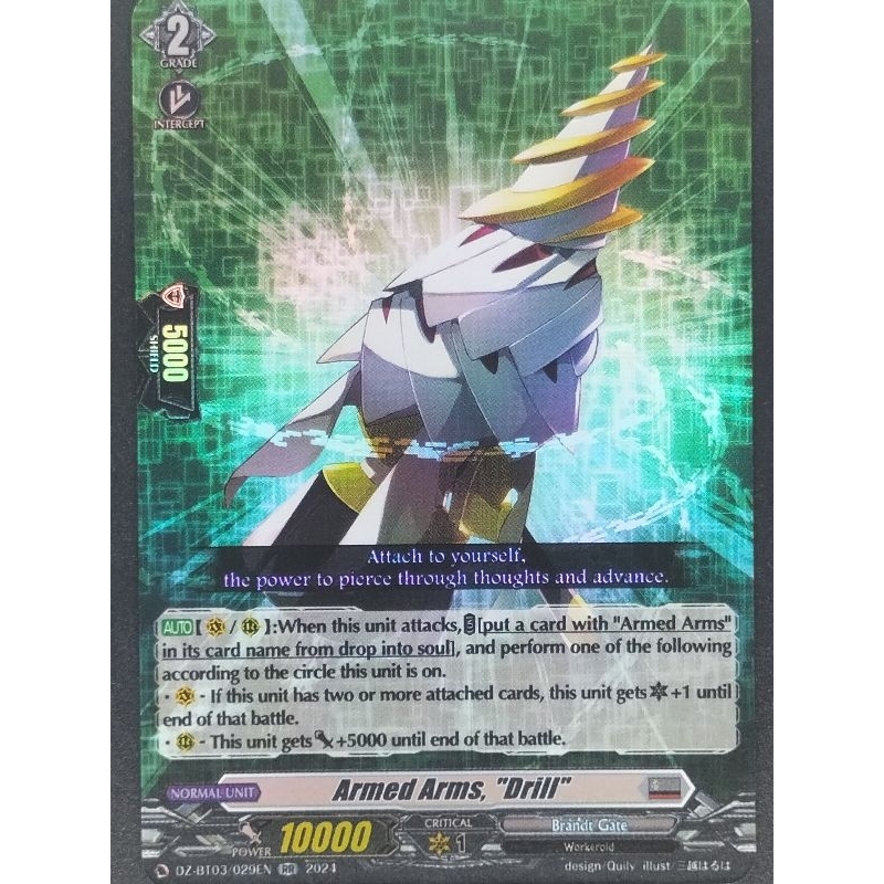 Armed Arms, "Drill" (DZ-BT03/029EN RR) - Cardfight!! Vanguard DZ [DZBT03] | Shopee Philippines