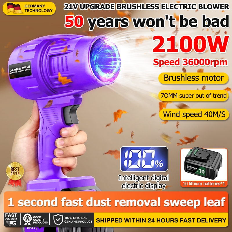 [Made in Germany] Cordless Blower 2100W cordless electric blower jet ...