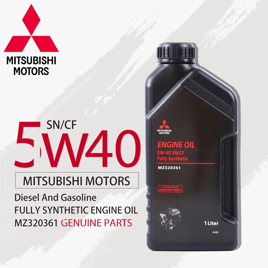 Mitsubishi Genuine 1L 5w-40 SN/CF Fully Synthetic Diesel and Gasoline ...