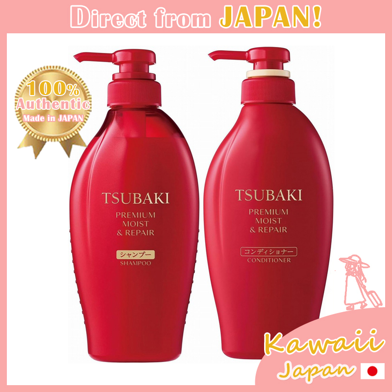 [Made in JAPAN] TSUBAKI Shampoo & Conditioner / Premium Moist & Repair / Bottle 450ml / Refill ...