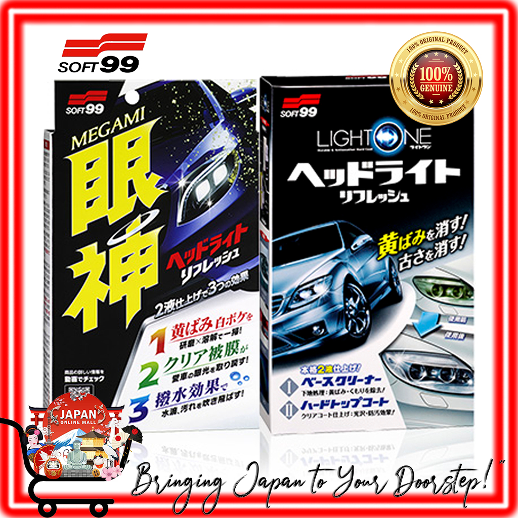 Soft99 Megami Headlight Refresh and Light One | Headlight Restoration ...