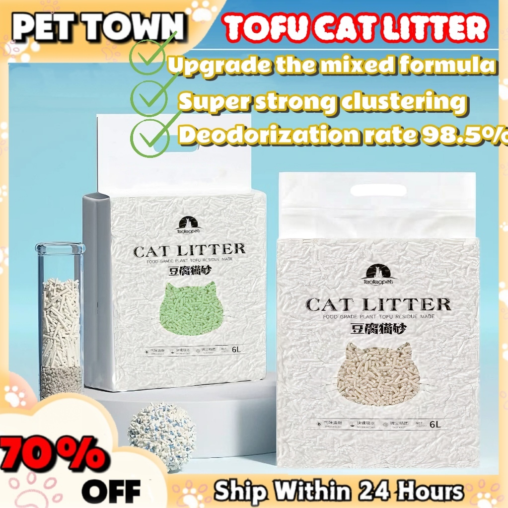 Mixed Tofu Cat Litter 6L Food Plant Tofu Residue Made Cat Litter Sand ...