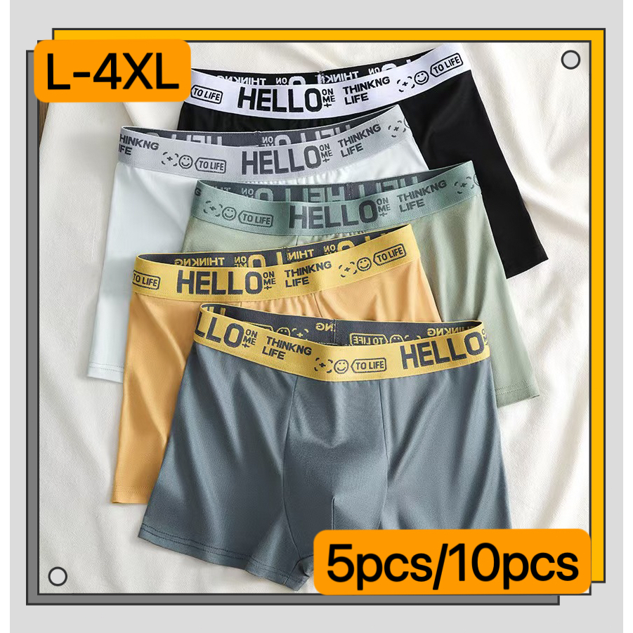 5PCS 10PCS Men's Boxer Brief Underwear HITEMAN 5 PIECES L-4XL High ...