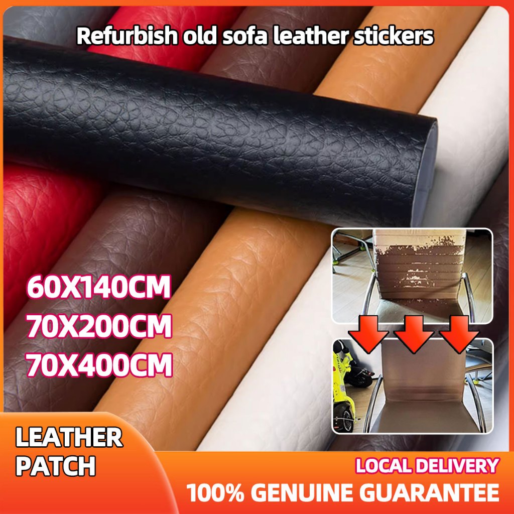 Multi-color leather waterproof sofa patch Self-adhesive leather patch ...