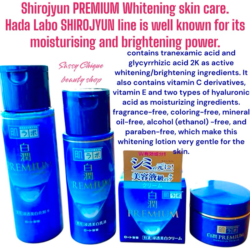 Hada Labo Shirojyun PREMIUM Whitening Series - 100% AUTHENTIC from ...