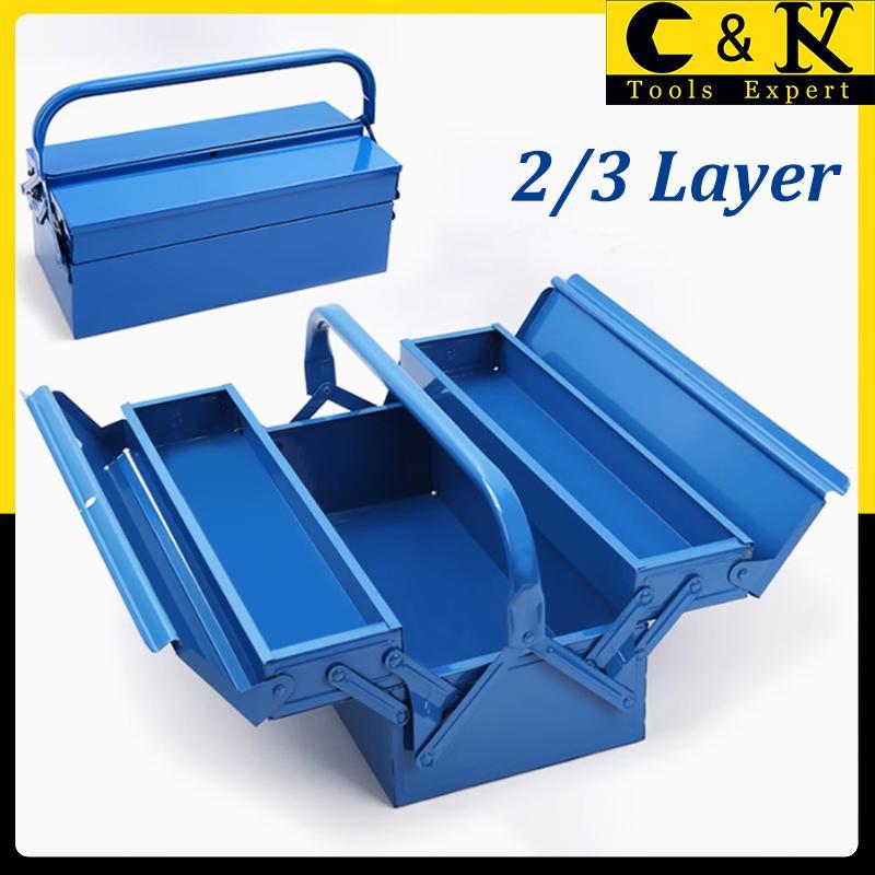 C&K Metal Toolbox 2/ 3 Layer Multifunction Portable Organizer Hardware ...