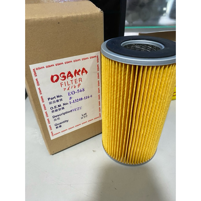 OSAKA OIL FILTER EO-568 1-13240-116-0 ISUZU 6WA1, 6WG1, 10PC1, 10PD1 ...