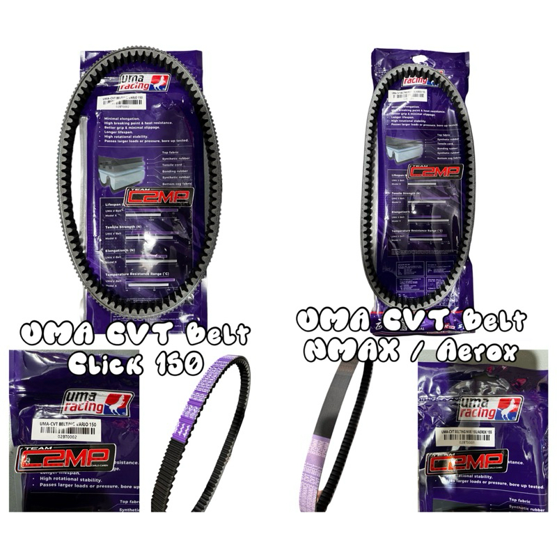 UMA Racing CVT Belt Click 150 OR Aerox V1 V2 NMAX V1 V2 | Shopee ...