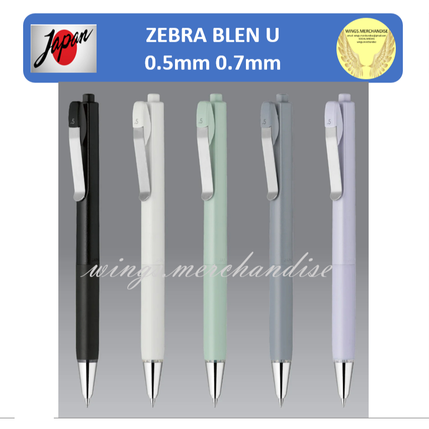 ZEBRA BLEN U 0.5mm 0.7mm JAPAN PEN STATIONERY WINGS.MERCHANDISE ...