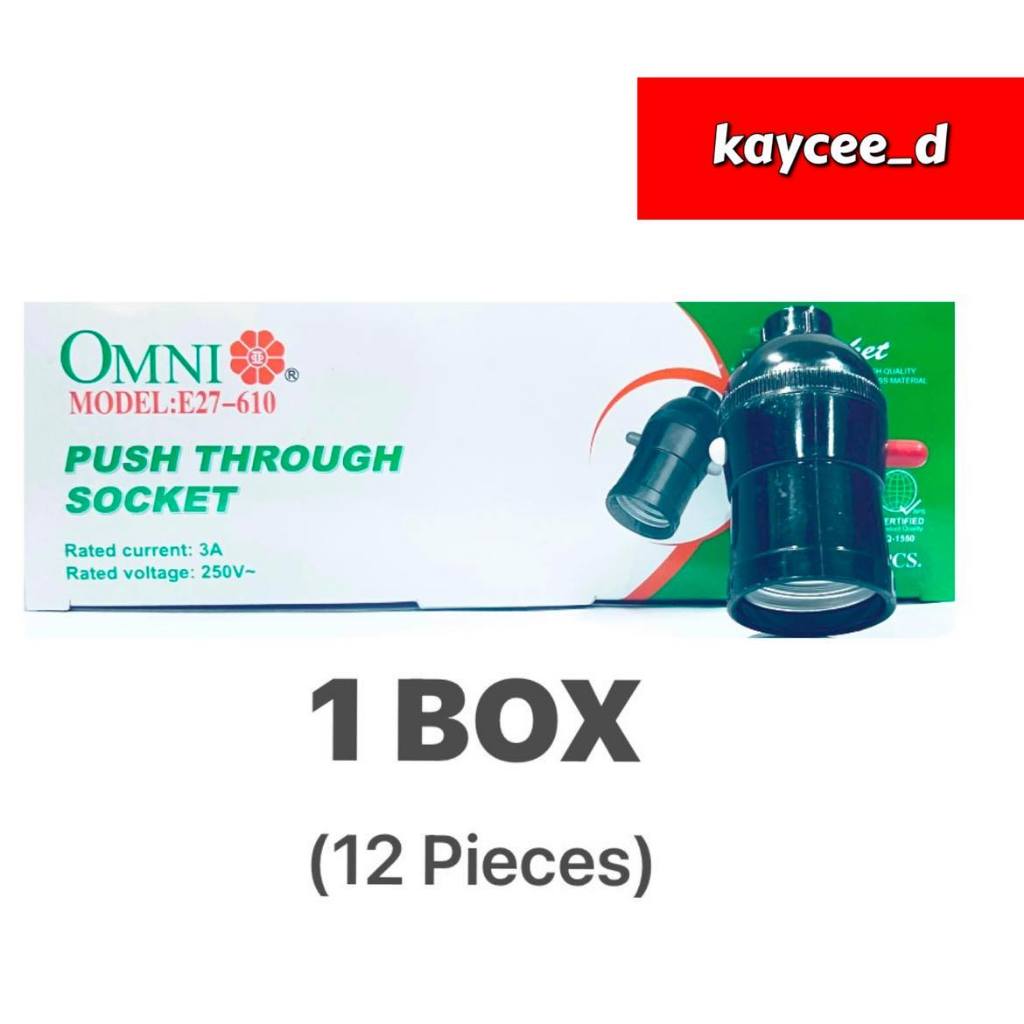 Omni 1 Box (12 Pcs.) Push Through Socket 3A 250V - E27-610-BX | Shopee ...