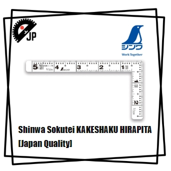 [Japan Quality] Shinwa Sokutei KAKESHAKU HIRAPITA White 5"/15cm ...