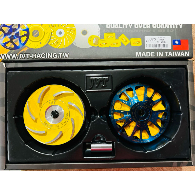 JVT CVT SET TITANIUM BELL AND FORGED LINING FOR M3 | Shopee Philippines
