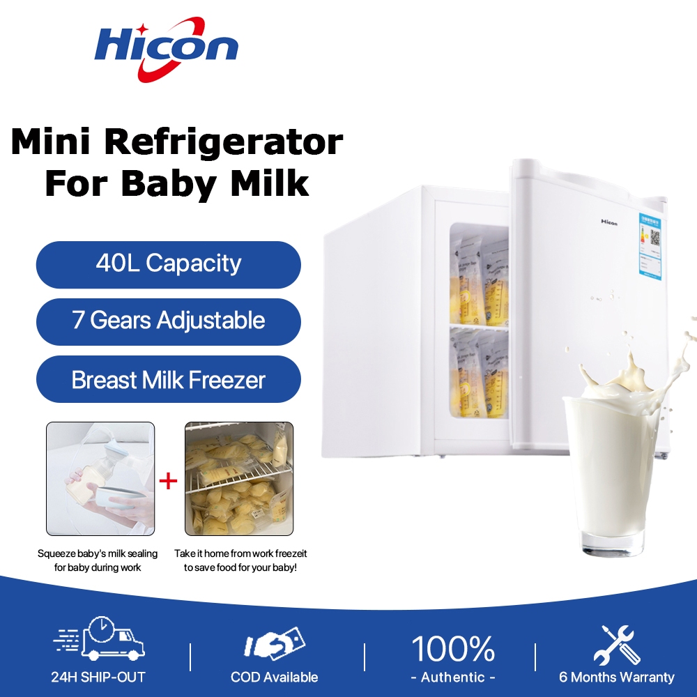 Hicon Household Mini Refrigerator Breast Milk Freezer Fully Frozen ...