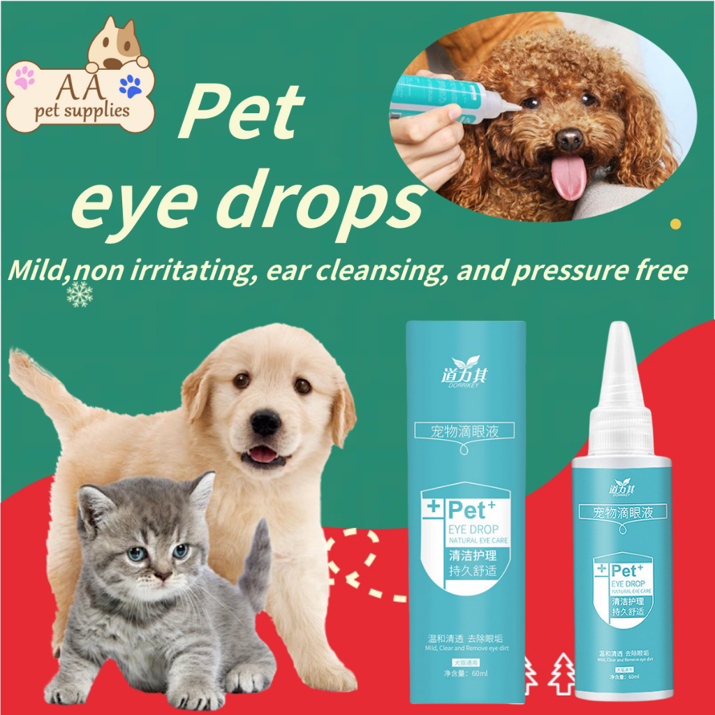 Pets Eye Drops for Cats and Dogs Eyewash Eyes Care Antibacterial and ...