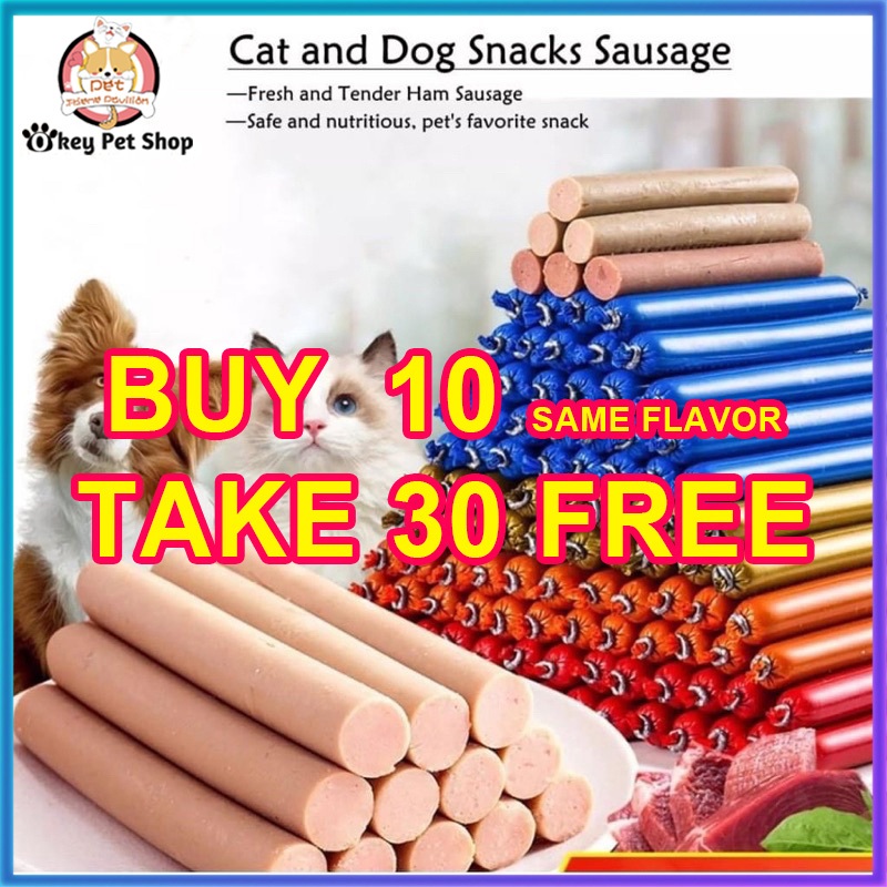 Delicious and delicious pet ham snacks Ham sausage for training dogs ...