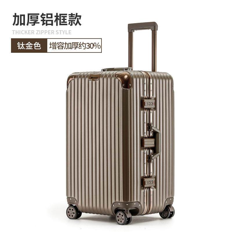 Thick Reinforced All Aluminum Luggage 20 inch 28 inch Two Tone Color ...