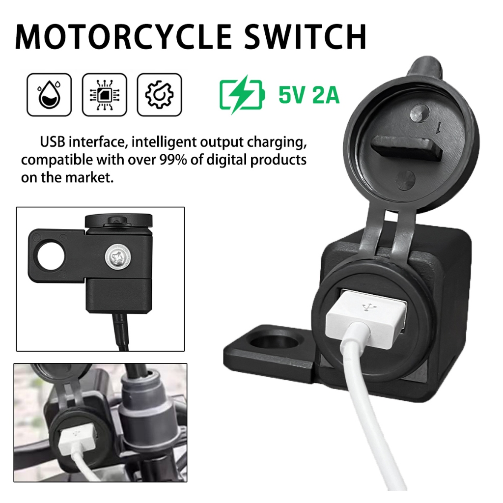 Universal Motorcycle 3-way Switch Waterproof Dustproof Charger Switch ...