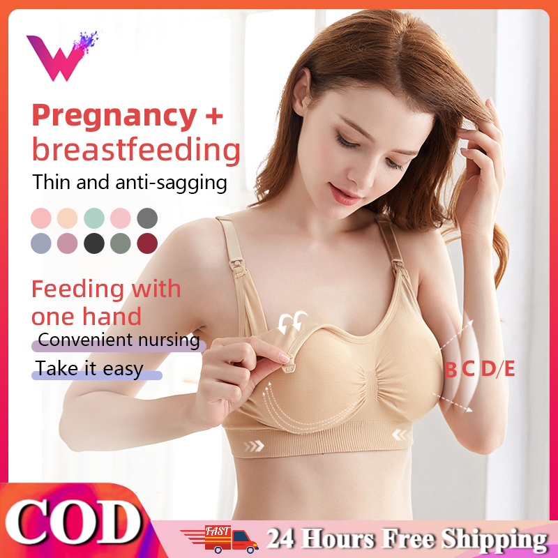 Breast Feeding Bra Cotton Nursing Bra Maternity Breastfeeding Bra Breathable Underwear 937 ...