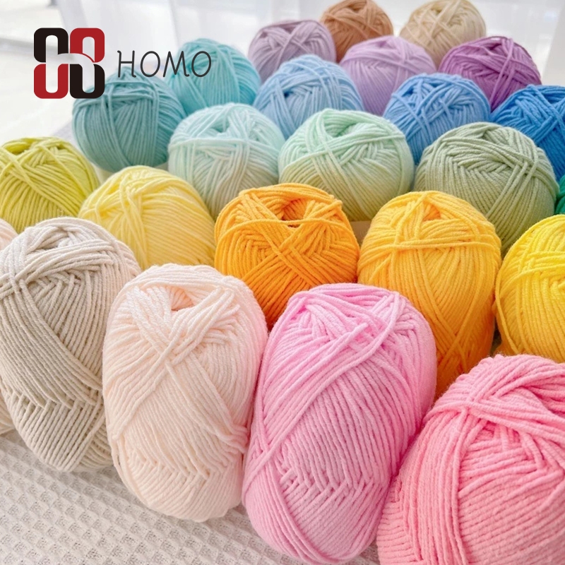 （23 Colors）5 Plys Smooth Milk Fiber Knitting（50g）Wool Crochet Yarn Milk ...