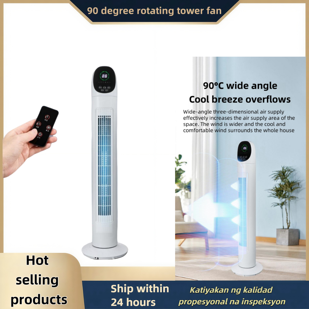 Electric Tower Fan Two models With Remote Control Touch Screen Fan 3 ...