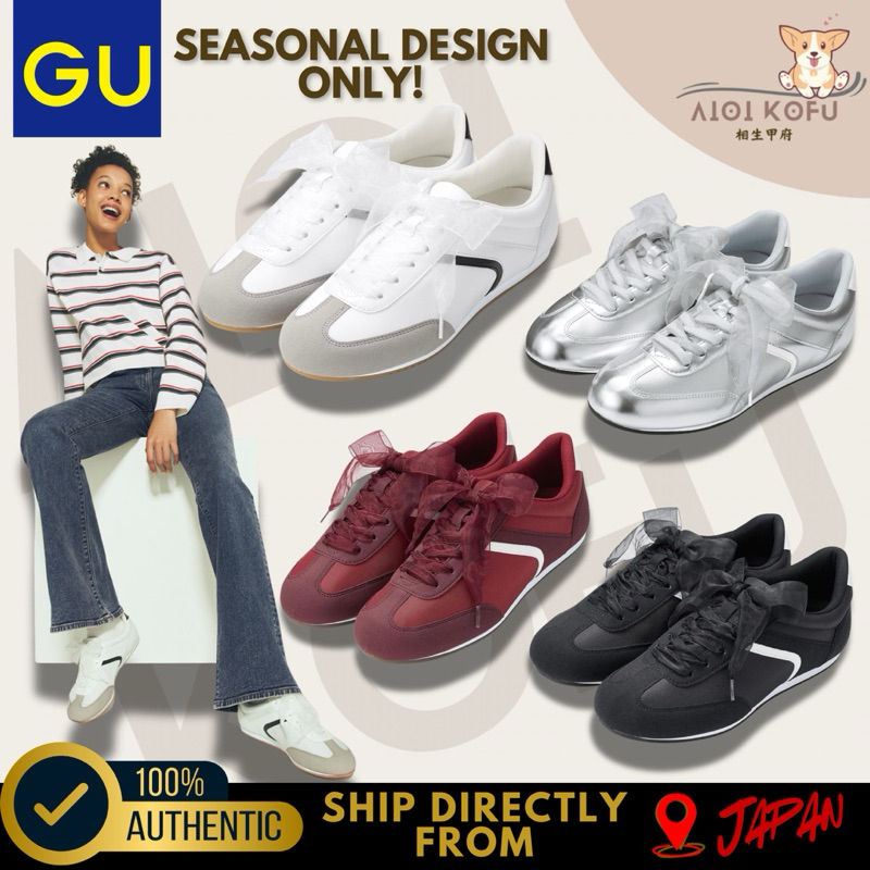 GU Ribbon Sneaker | Seasonal Design | Shopee Philippines