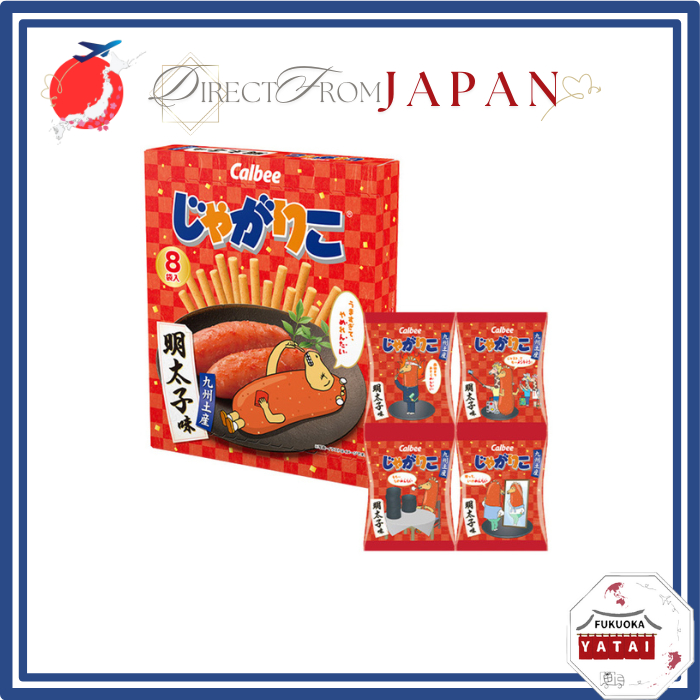 Calbee [Kyushu Limited] Jagariko [Mentaiko Flavor] 【Direct from Japan ...