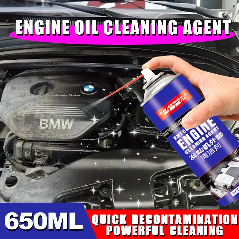 650ml Engine Cleaner Spray,degreaser engine detailing spray for car and ...