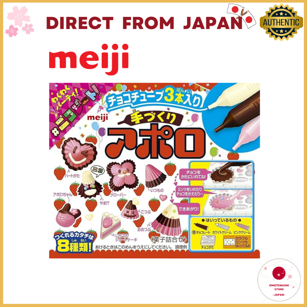 Direct From Japan Meiji Handmade Apollo 30g | Shopee Philippines