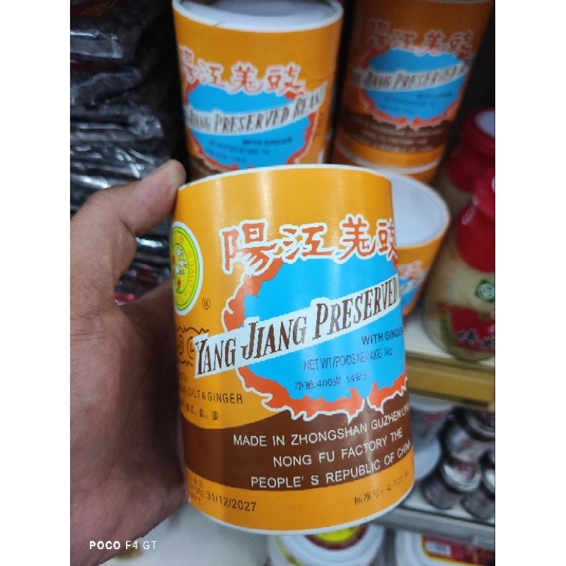 tausi black beans ... | Shopee Philippines