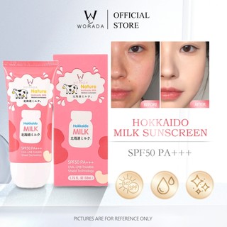 WORADA Hokkaido Milk Sunscreen SPF50PA+++ 50ml Waterproof Long Lasting ...