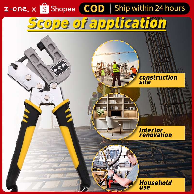 Metal Keel Clamp Ceiling Keel Riveting Clamp Industrial Studs ...