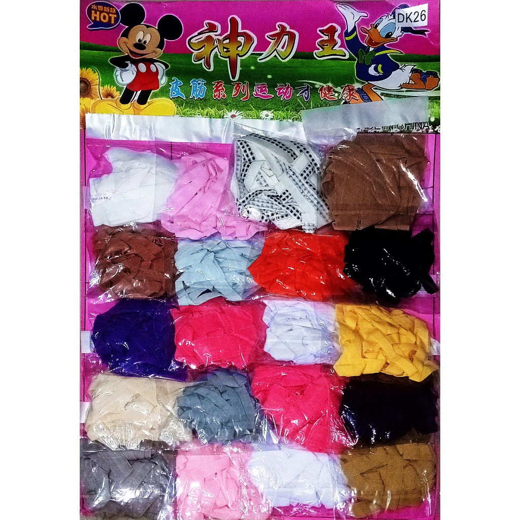 Chinese Garter Classic Games Street Game Larong Kalye | Shopee Philippines