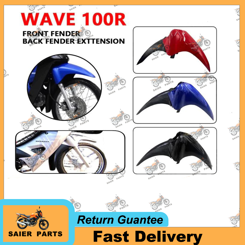 HONDA WAVE 100R FRONT FENDER SET TAPOLODO FOR WAVE 100R WITH EXTENSION ...
