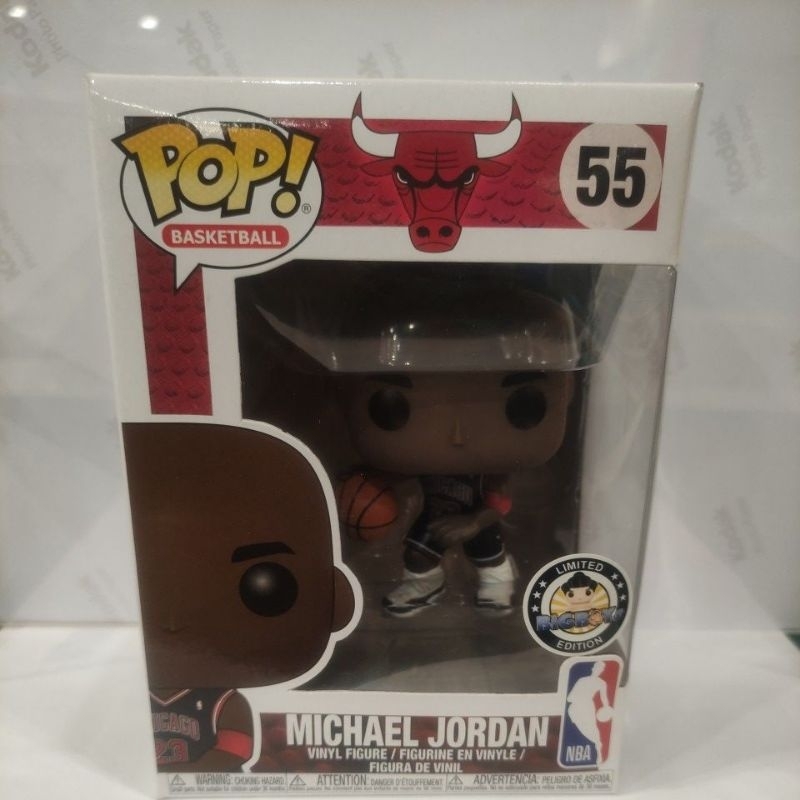 funko pop - #55 Michael Jordan Chicago Bulls | Shopee Philippines