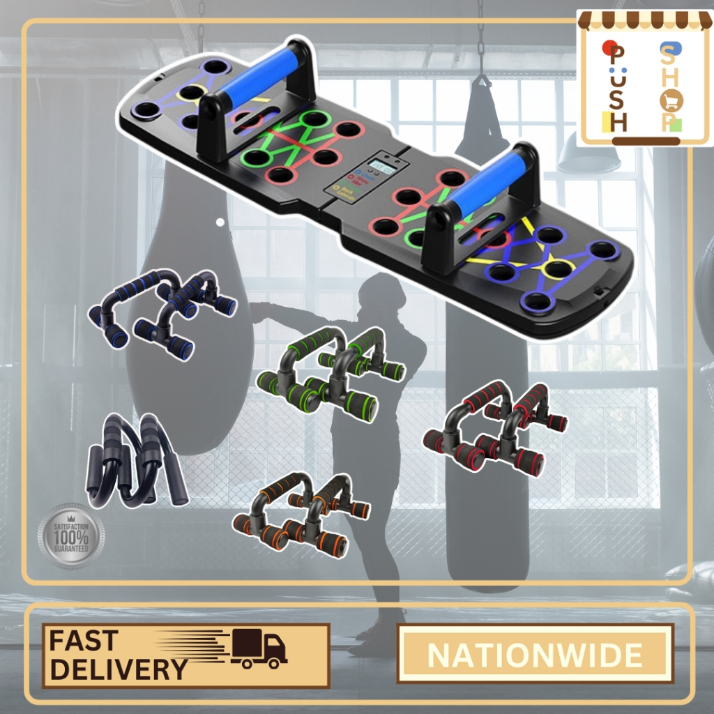 Portable Push up Board with Automatic Rep Counter/Portable Push up ...