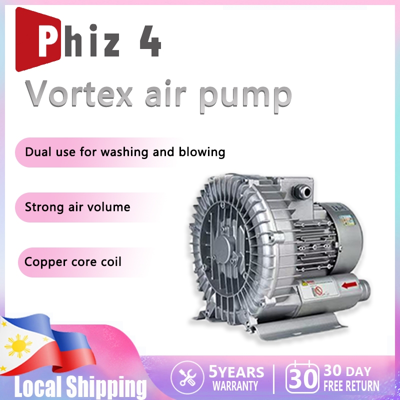 High pressure vortex fan air pump turbo oxygen pump vacuum suction industrial aerator vortex ...