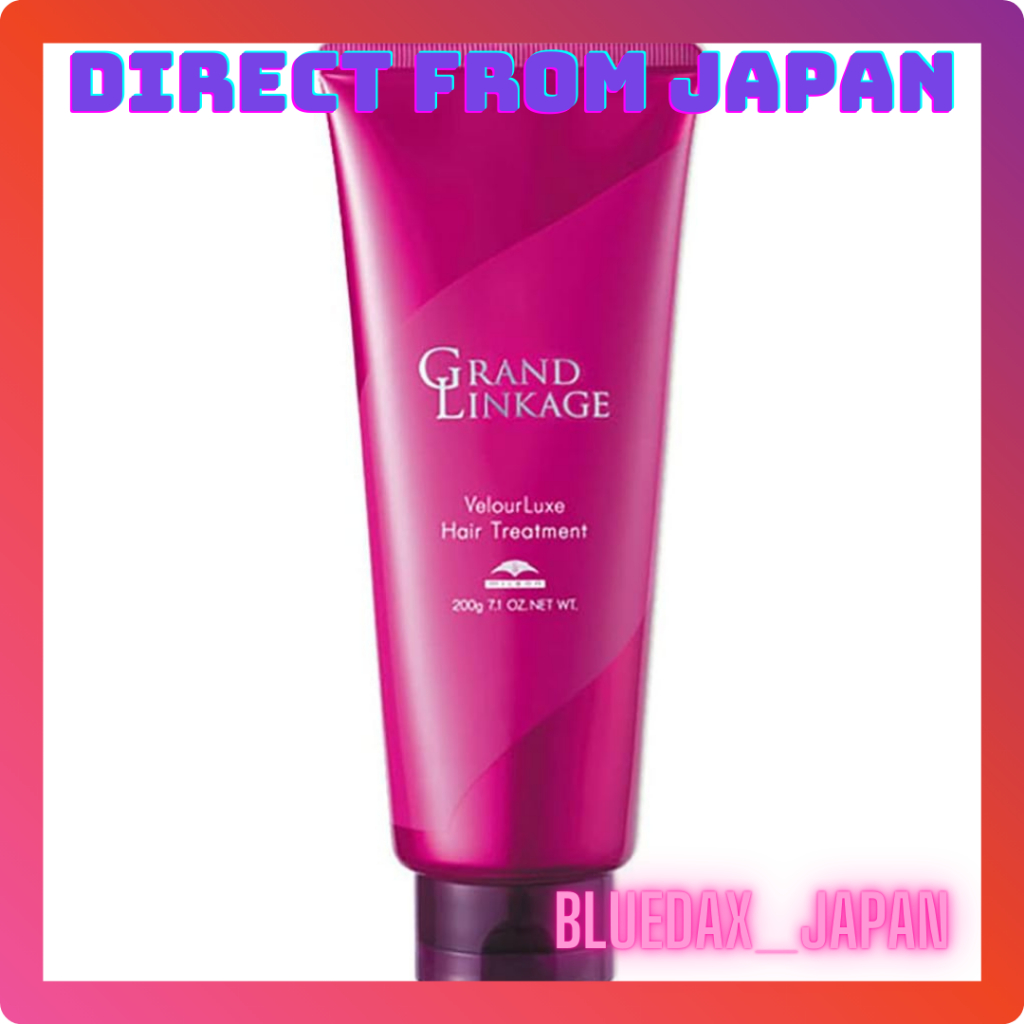 Milbon Grand Linkage Veloa Luxe Hair Treatment (200g) | Shopee Philippines
