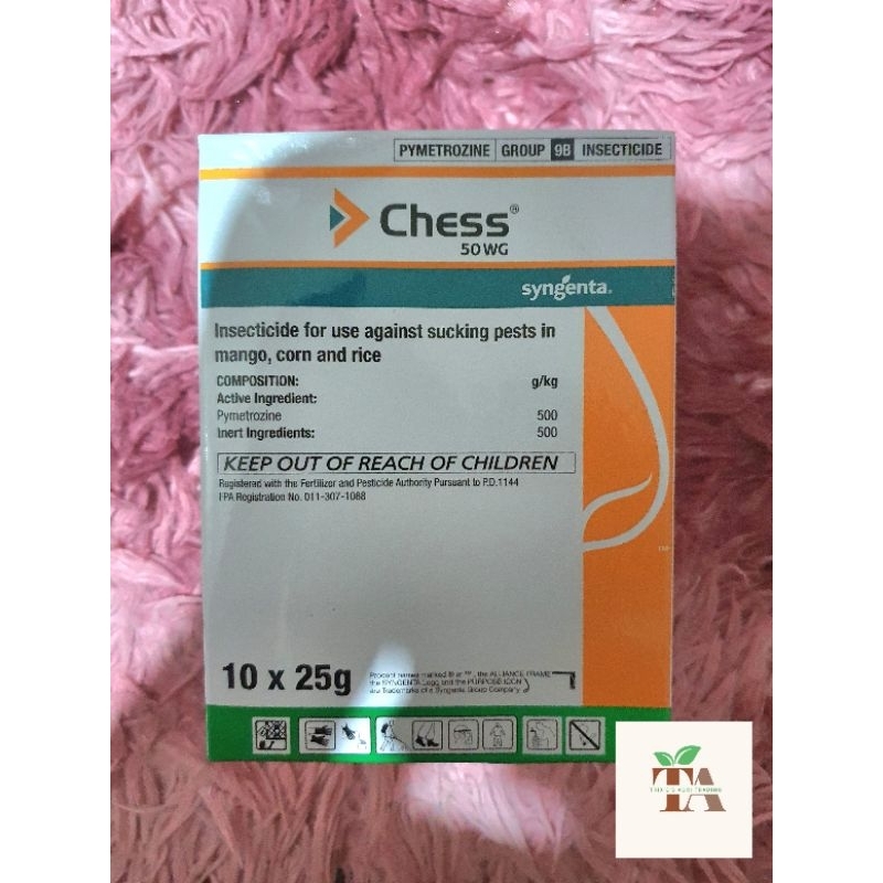 Chess 50WG Insecticide 25grams ~ 1 box ( 10sachet X 25grams ...