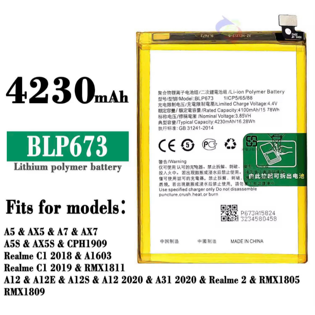 OPPO A5s A3s A12 A12e A31 2020 A7 A5 Ax5 Ax7 Realme 2 Realme C1 Phone ...