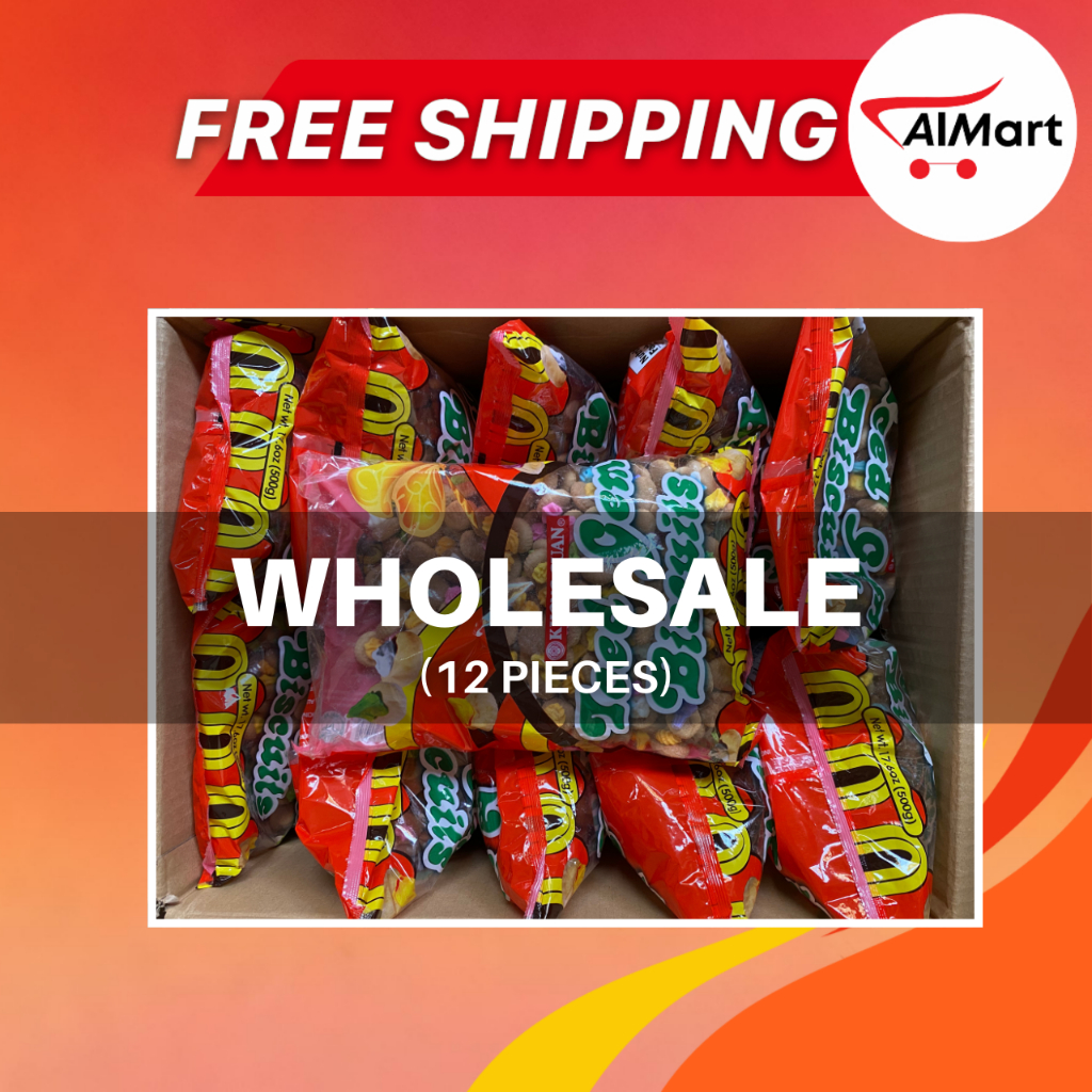 WHOLESALE! ICE GEM PLAIN BISCUITS (500 GRAMS) (12 PIECES PER BOX ...