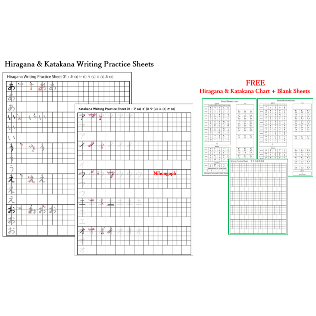 Hiragana and Katakana Writing Practice Sheets | Shopee Philippines