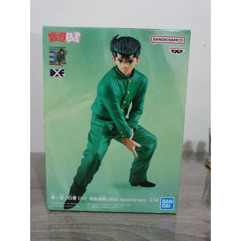 BANPRESTO Eugene (ghost fighter) | Shopee Philippines
