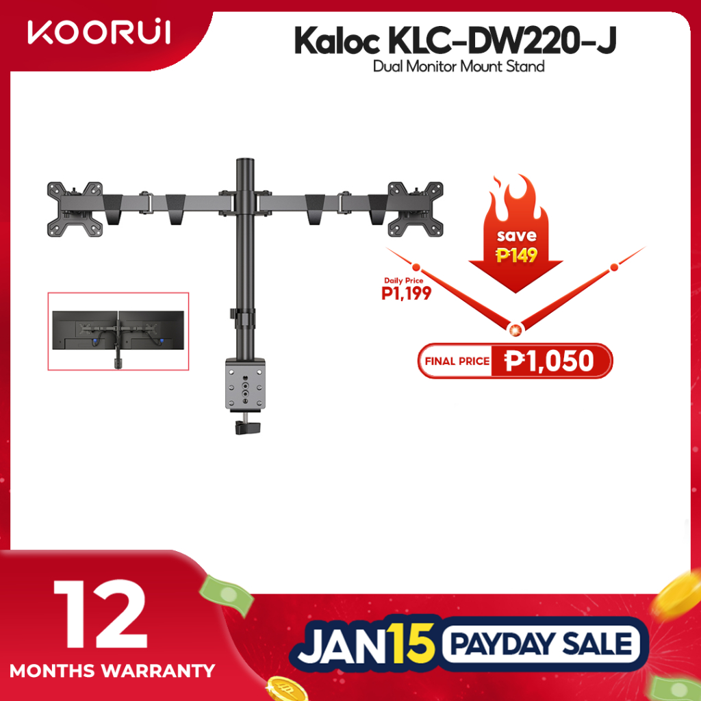 KOORUI X KLC DW220-J Monitor Stand 2 Monitors 17 inch to 27 inch ...