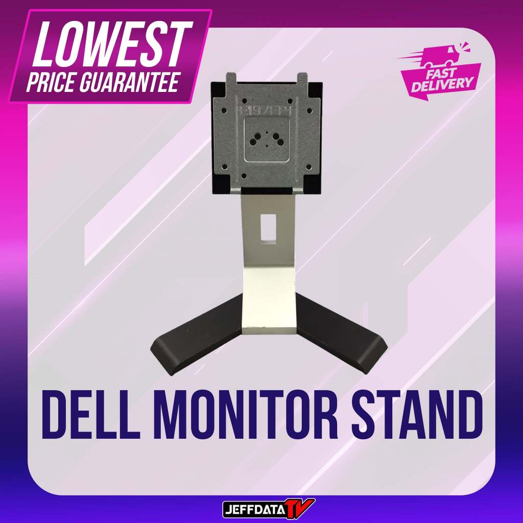 STAND DELL FOR 17" 19" 20" 22" 23" 24" INCHES STAND ONLY | Shopee ...