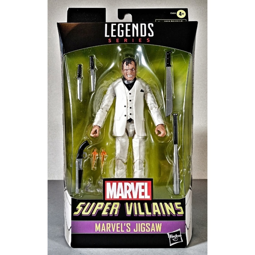 Marvel Legends Jigsaw | Shopee Philippines