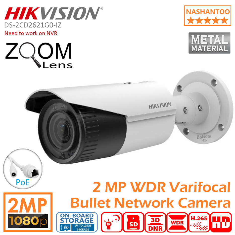 HIKVISION DS-2CD2621G0-IZ 2MP POE WDR IR Varifocal Zoom Bullet Network IP CCTV Camera, 2.8mm to ...