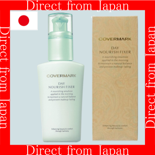 【Direct From Japan】COVERMARK DynaLish Fixer 50ml, SPF20 PA+, Hydrating ...