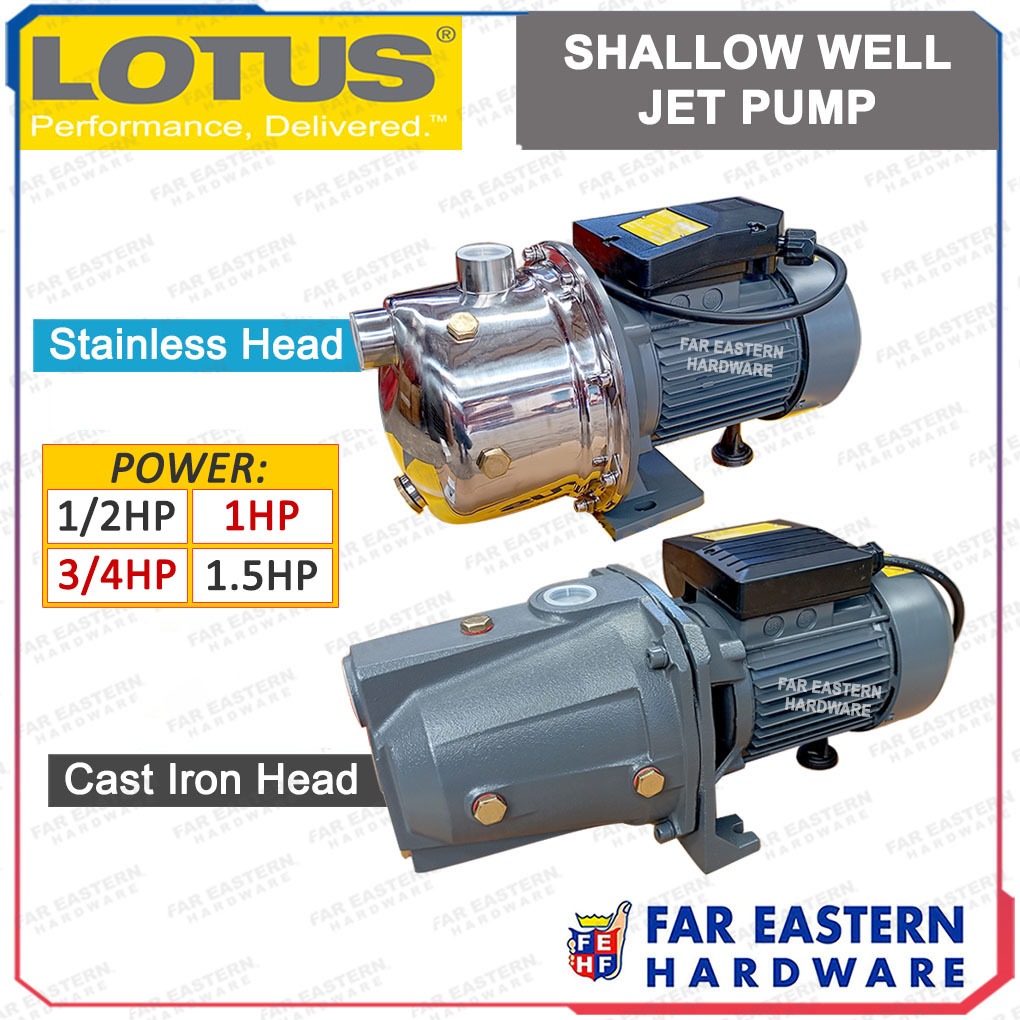LOTUS Electric Shallow Well Water Motor Pump Jet Type | Booster 1/2HP ...