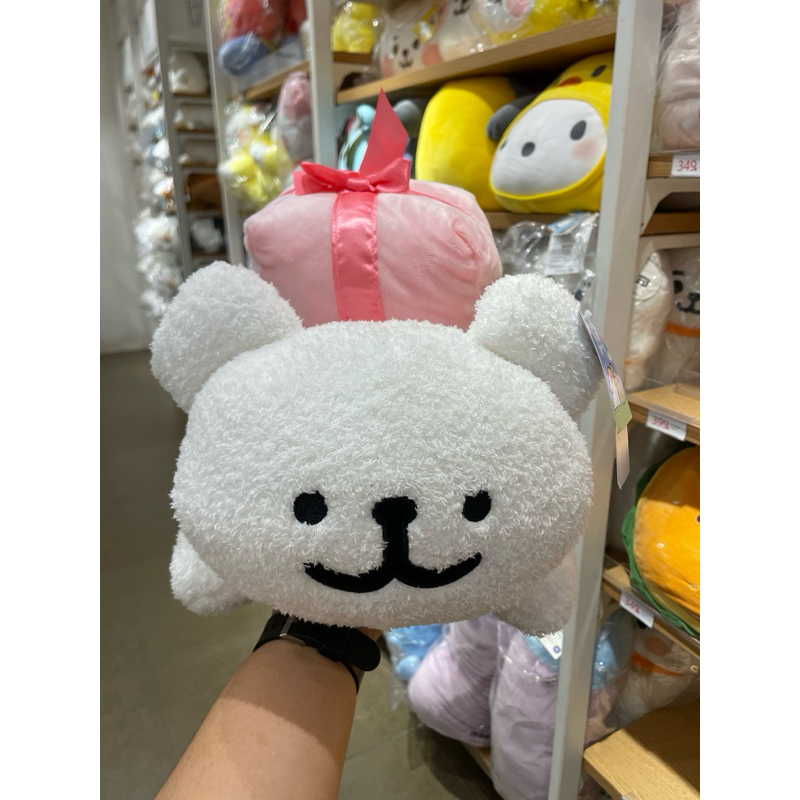 MINISO MALTESE COLLECTION 14in PRESENT PLUSH TOY | Shopee Philippines