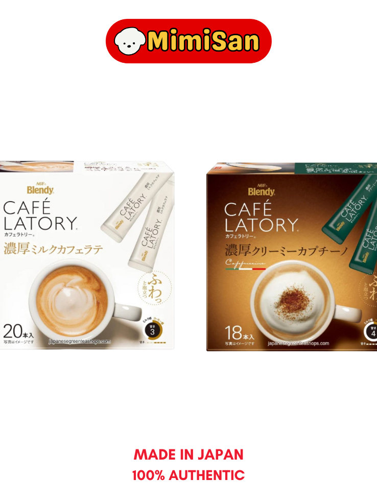 JAPAN BLENDY Cafe Latory Instant Coffee - Milk Cafe Latte / Rich Creamy ...